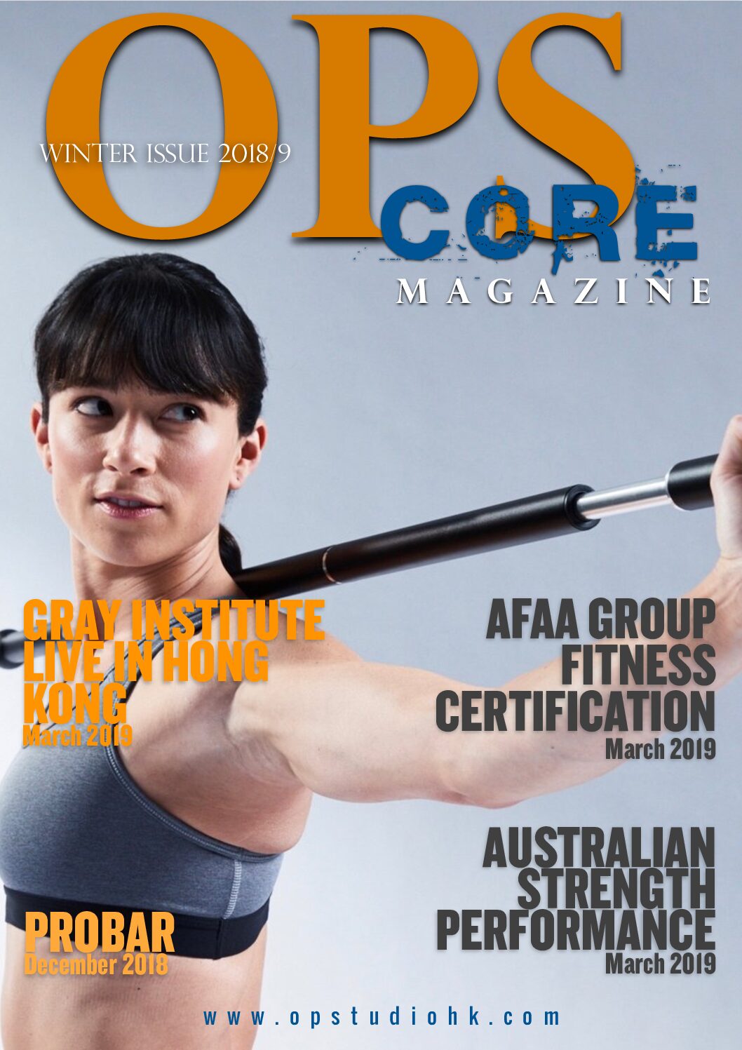 OPS Core | OPS
