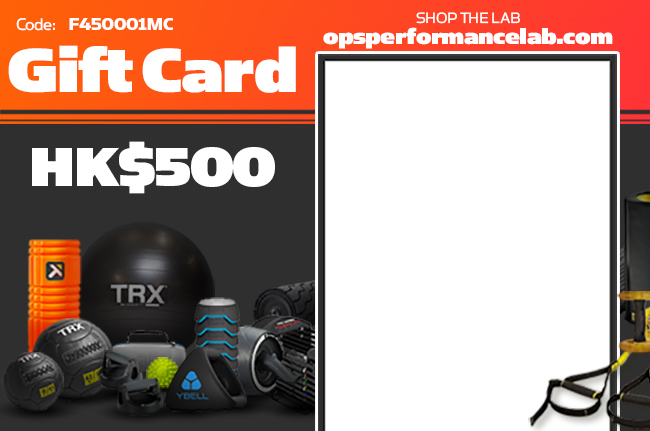 Lab Gift Card - OPS